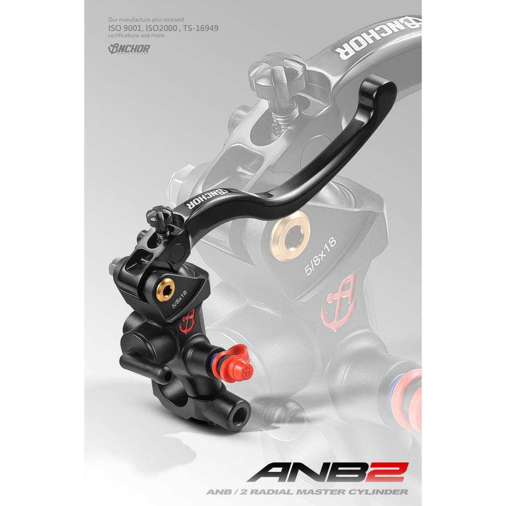 ปั๊มบน เเบรนด์ Anchor ANB2 เบอร์ 15mm 17mm 19mm มีทั้งด้านซ้ายเเละด้านขวา สินค้ารับประกัน 1 ปี15 ...