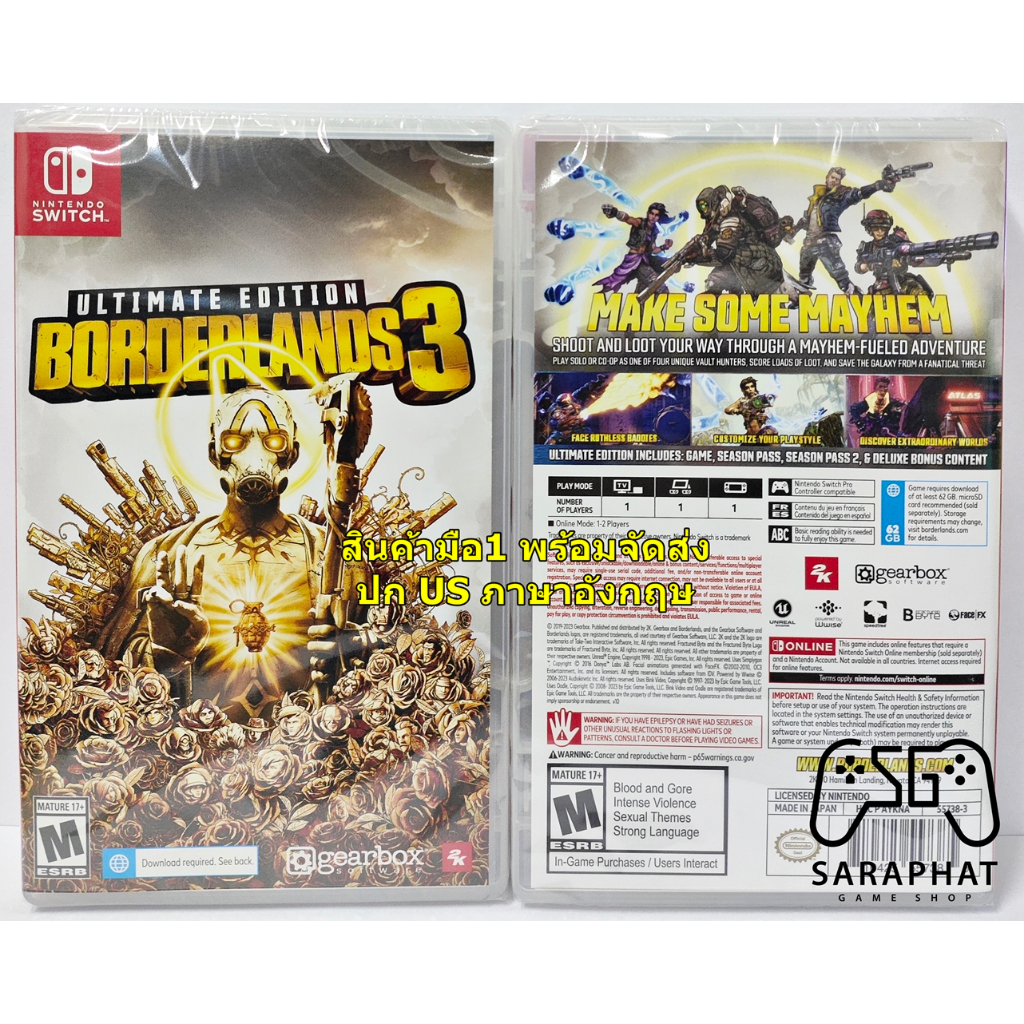 (โค้ด shopee DDXMARW4 ลด 238 บาท) พร้อมส่ง NSW Borderlands 3: Ultimate Edition ปก US ภาษาอังกฤษ ...