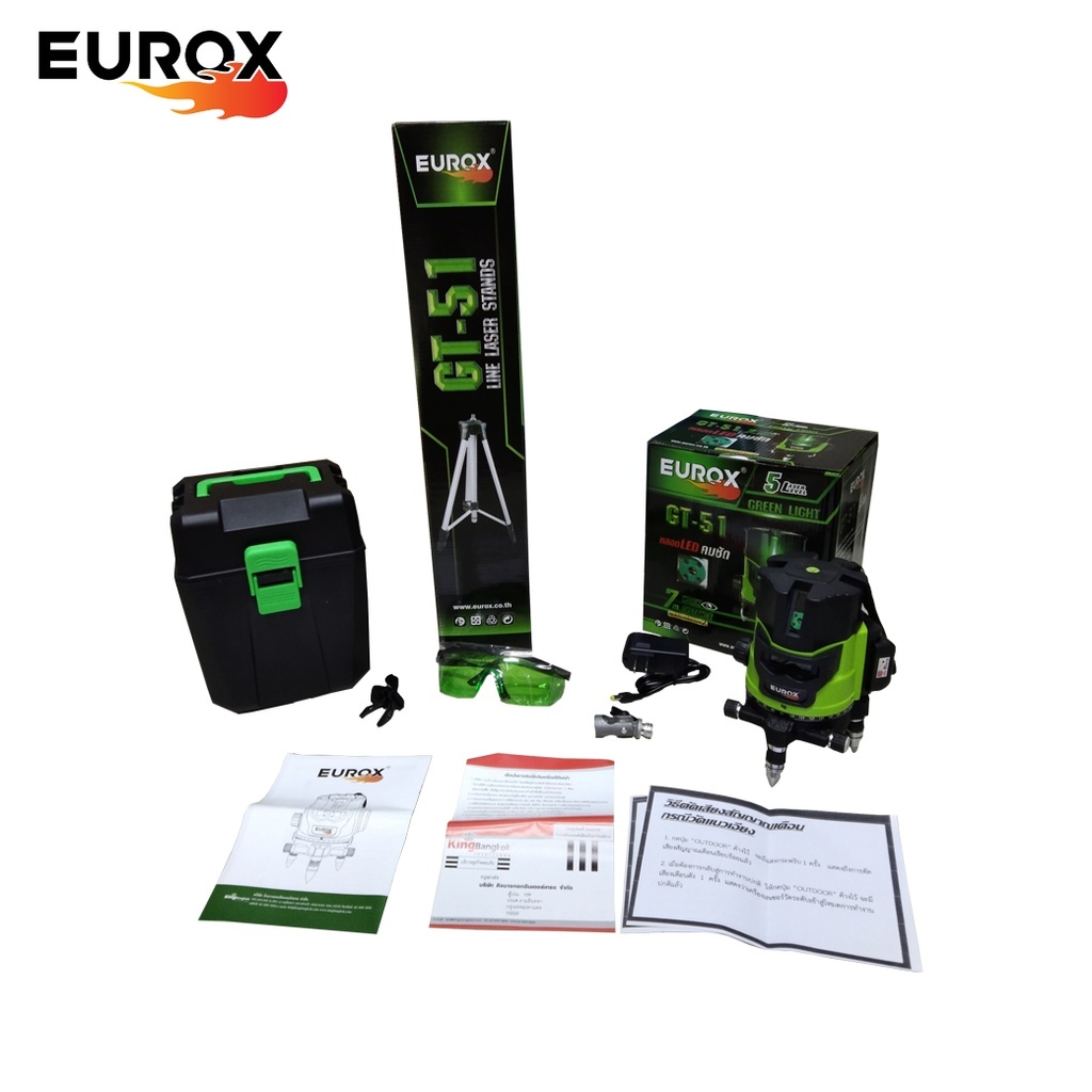 เลเซอร์วัดระดับแสงสีเขียว 5 เส้น EUROX รุ่น GT-51 | Shopee Thailand