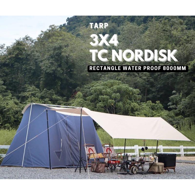 TARP TC 3x4 ลดความร้อนได้ดีเยี่ยม กันน้ำ 8000 mm | Shopee Thailand