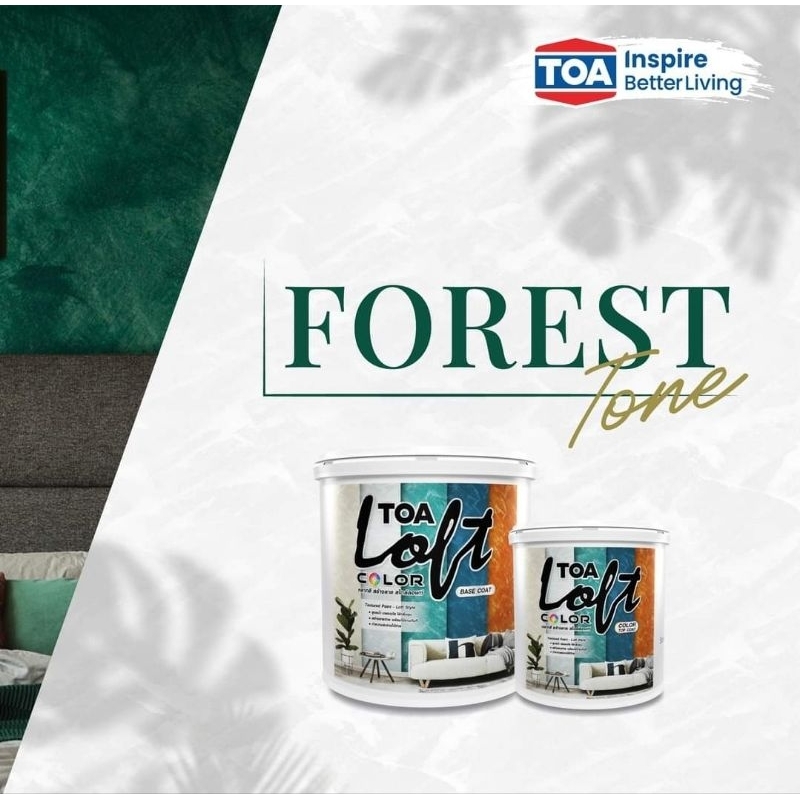 TOA Loft Color ลอฟท์ โทนสีสวย สูตรน้ำ ปลอดภัย ไร้กลิ่นฉุด ทำความสะอาดได้ง่าย ทำง่าย ครบชุด ...