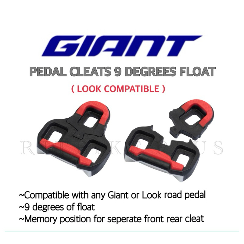 คลีทเสือหมอบ GIANT PEDAL CLEATS 9 DEGREES FLOAT (LOOK COMPATIBLE) | Shopee Thailand