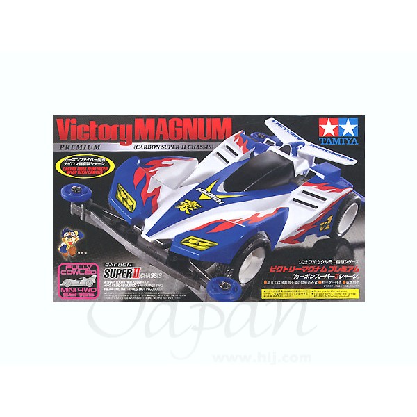 รถกล่อง "โครงคาบอน" Tamiya 19434 Victory Magnum Premium Carbon Super II ...