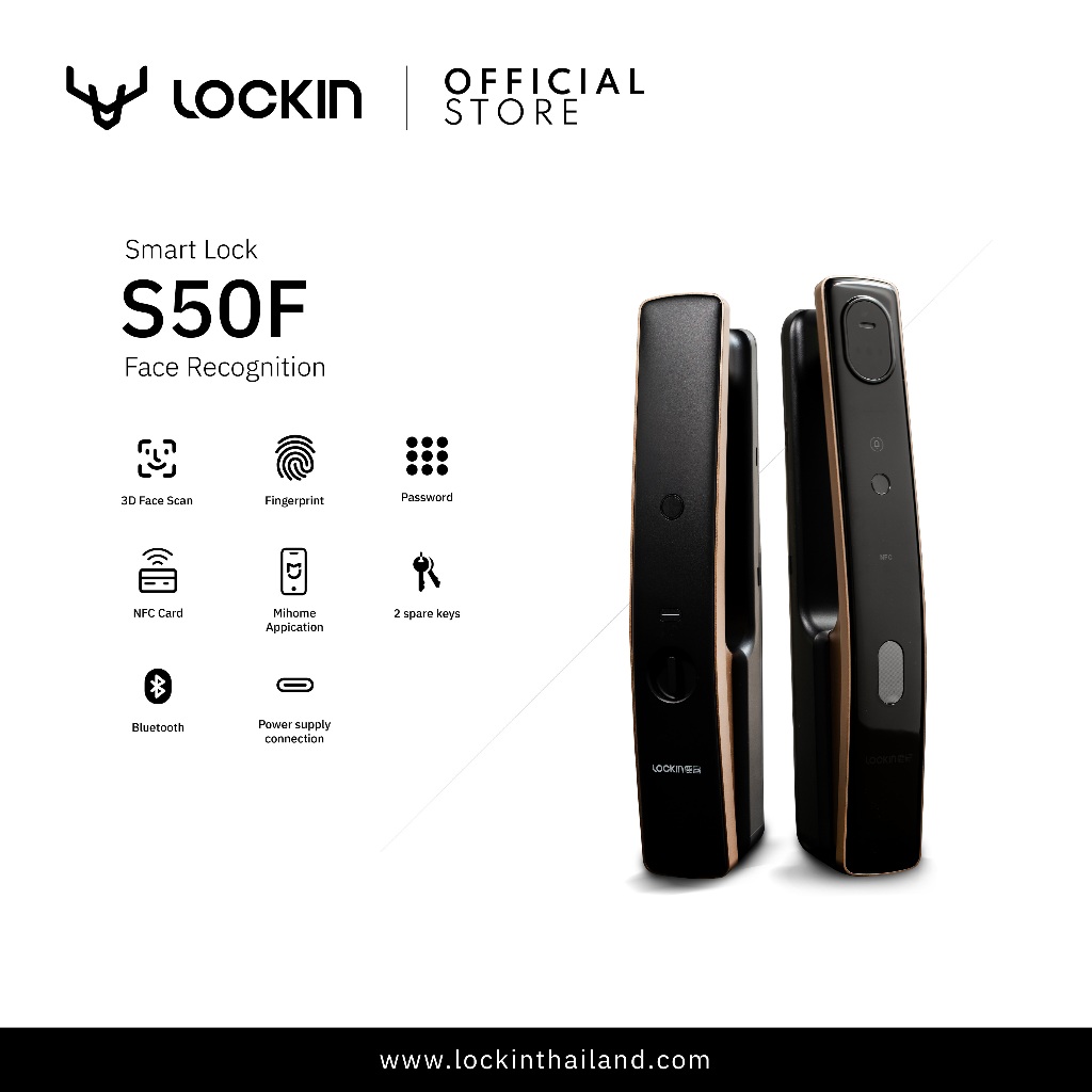 Lockin Smart Digital Door Lock S50F | Shopee Thailand