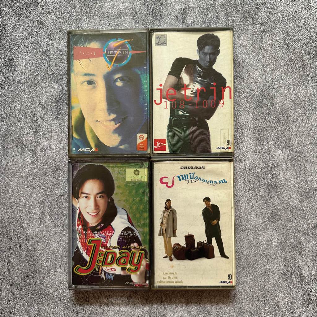 Tape Cassette เทปเพลง เจ เจตริน J Jetrin | Shopee Thailand