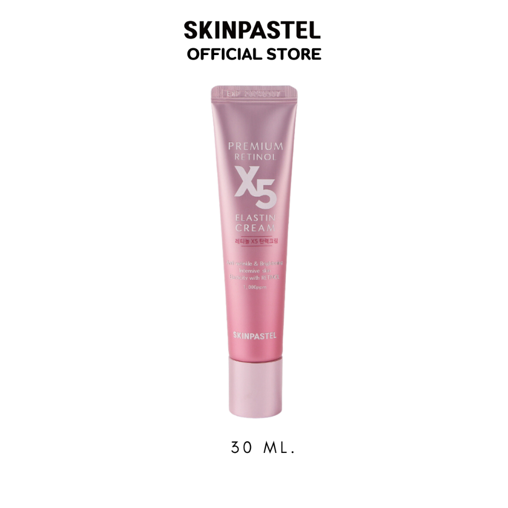SKINPASTEL PREMIUM RETINOL X5 ELASTIN CREAM 30ml. | Shopee Thailand