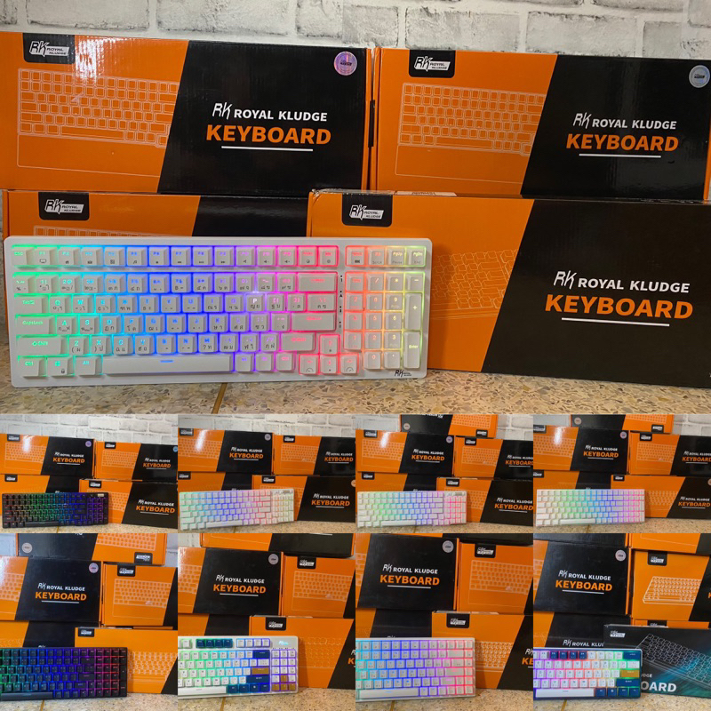 คีย์บอร์ด มือ1 RK ROYAL มีหลายรุ่นครับ RK61/RK81/RK84/RK87/RK89/RK96 ...