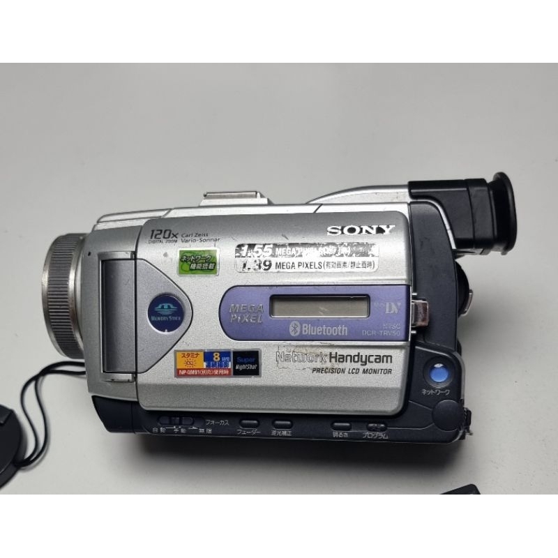 ขายกล้องวีดีโอ handycam sony DCR - TRV50 เมนูญี่ปุ่น | Shopee Thailand