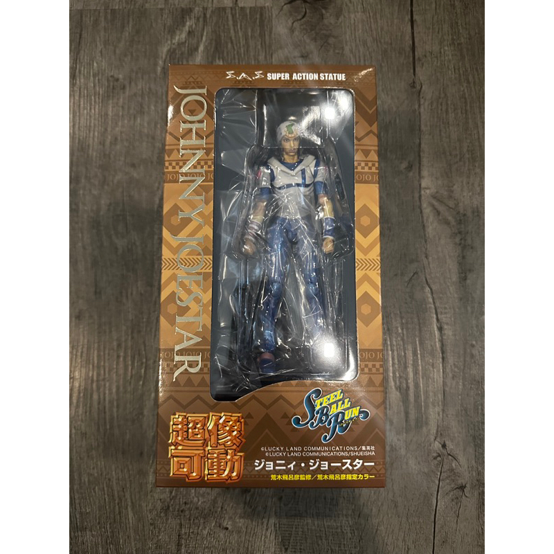 Medicos Sas jojo figure Johnny Joestar part7 steel ball run | Shopee ...