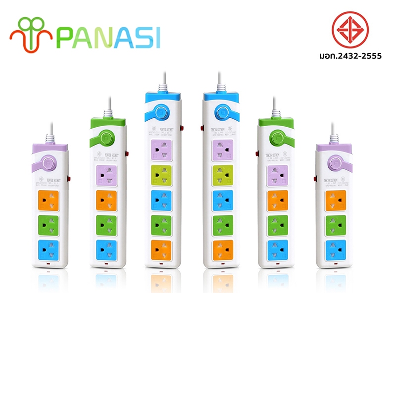 Panasi พร้อมส่ง ปลั๊กไฟ มอก แท้ 5ช่อง 5 3เมตร ปลั๊กพ่วง คุณภาพดี ปลั๊ก ...