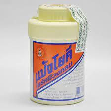 YOKI RADIANT Powder แป้งโยคี ในรัศมีวงกลม แป้งเย็น ลดผด ผื่น คัน และ ...