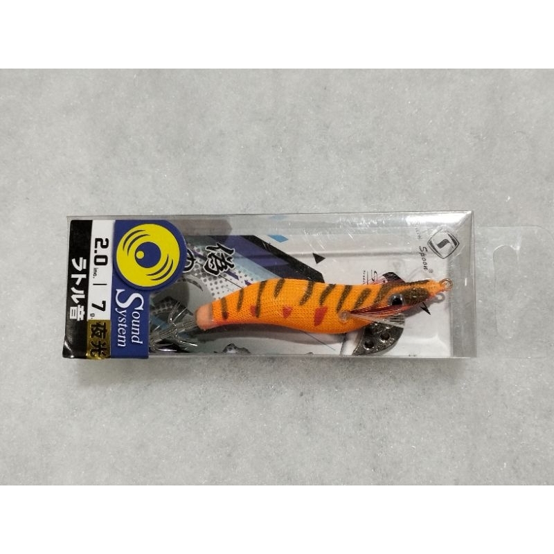 โยกุ้งตกหมึก Siam spoon สยามสปูน SSL ขนาด#2.0นิ้ว น้ำหนัก 7กรัม | Shopee Thailand