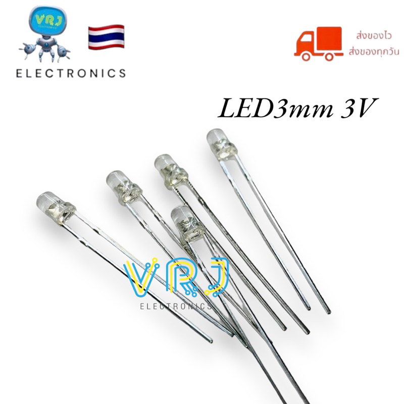 หลอดไฟ LED ขนาด 3 mm.ไฟ 3V Super Brightไดโอดเปล่งแสง เหมาะสำหรับใช้งาน ...