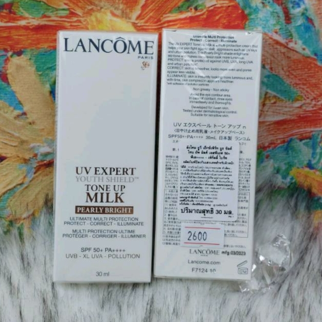 ครีมกันแดด Lancome UV Expert Tone Up Milk Pearly Bright SPF50+ PA++++ ขนาด 30 ml | Shopee Thailand