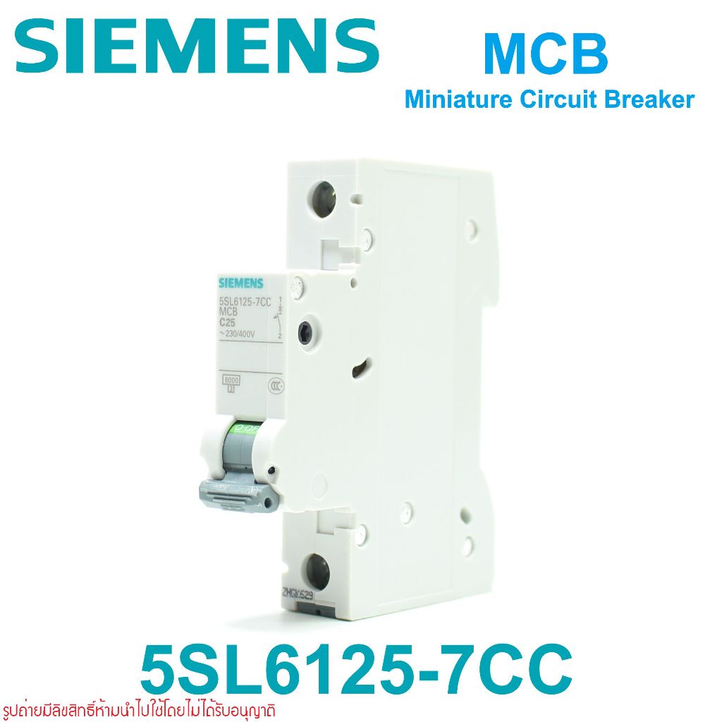 MCB SIEMENS MCB เซอร์กิตเบรกเกอร์ ซีเมนต์ 5SL6125-7CC SIEMENS 1P 25A 6kA MCB C25 SIEMENS ...