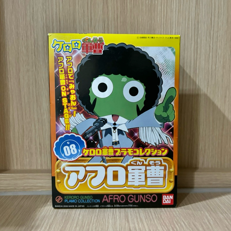*รับโค้ดส่วนลด* KERORO GUNSO PLAMO COLLECTION AFRO GUNSO | Shopee Thailand