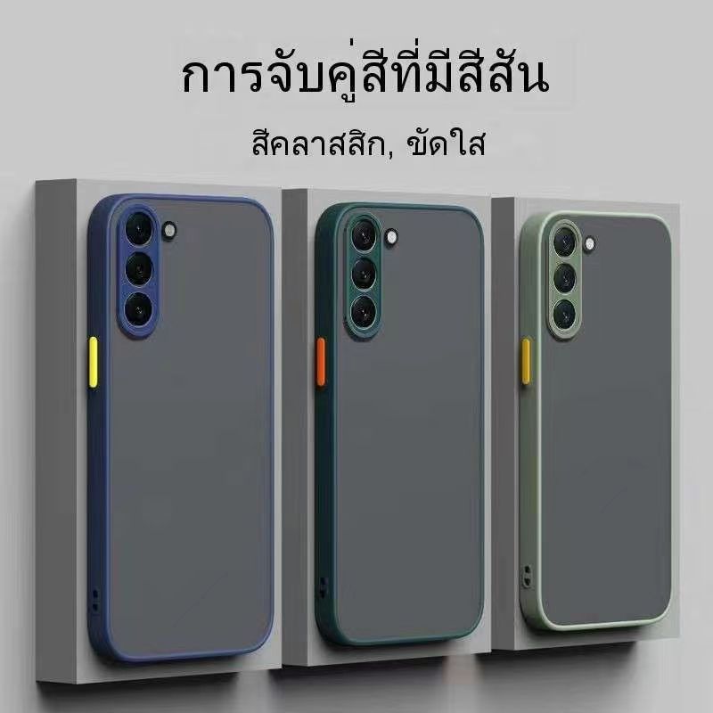 เคสขอบสีหลังด้าน สำหรับ Samsung A06 A16 S24FE A55 A35 A25 A15 A05 A05S A14 A34 A24 A54 A04Sเคส ...