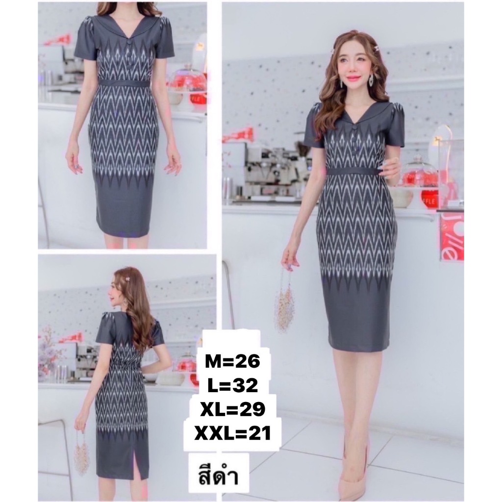 ไหมญี่ปุ่น ไม่รีบก็ไม่ยับ ผ้าไทย ชุดเดรส | Shopee Thailand