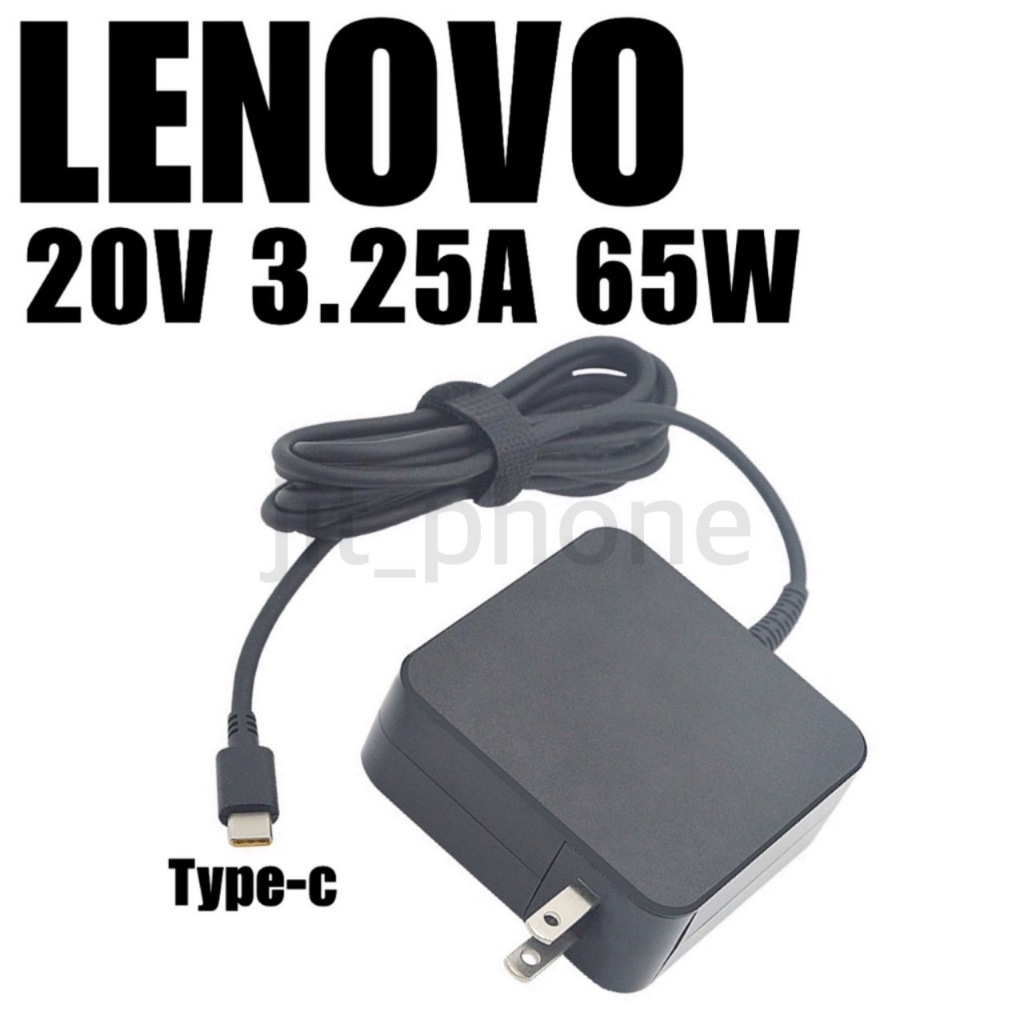 รุ่นใหม่ Lenovo Adapter 20V/3.25A 65W หัว USB Type-C สายชาร์จ Lenovo 14 G2 ITL อะแดปเตอร์ ...