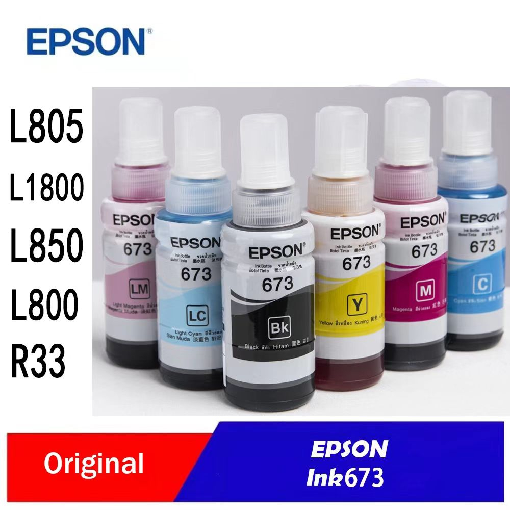 Epson T673 (BK/C/M/Y/LC/LM) 6สี หมึกเติมของ แท้100% L800/L805/L810/L850/L1800 แบบไม่มีกล่อง(ส่ง ...
