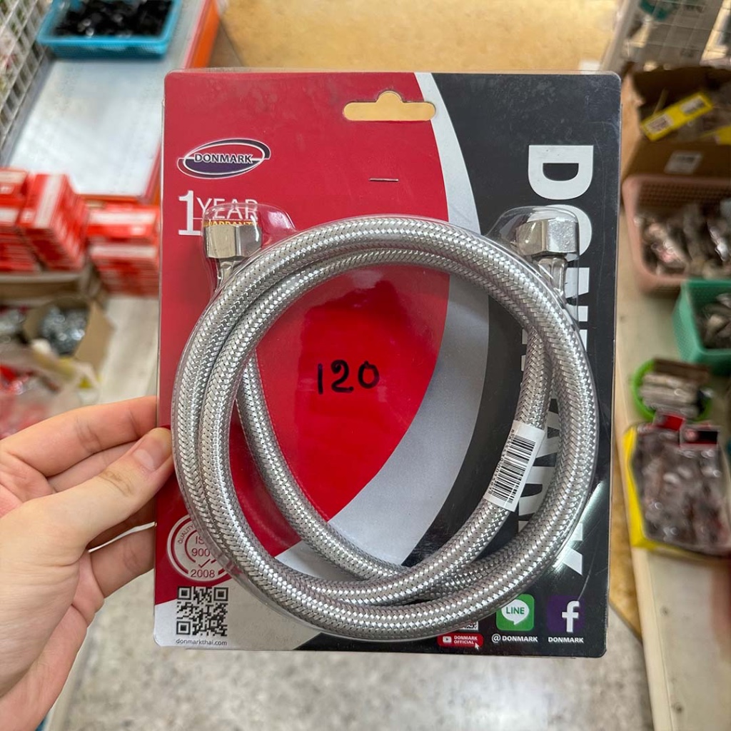 DONMARK สายถักน้ำดีสแตนเลสหัวน็อตทองเหลืองแท้ 48"/120cm. DM-120 | Shopee Thailand