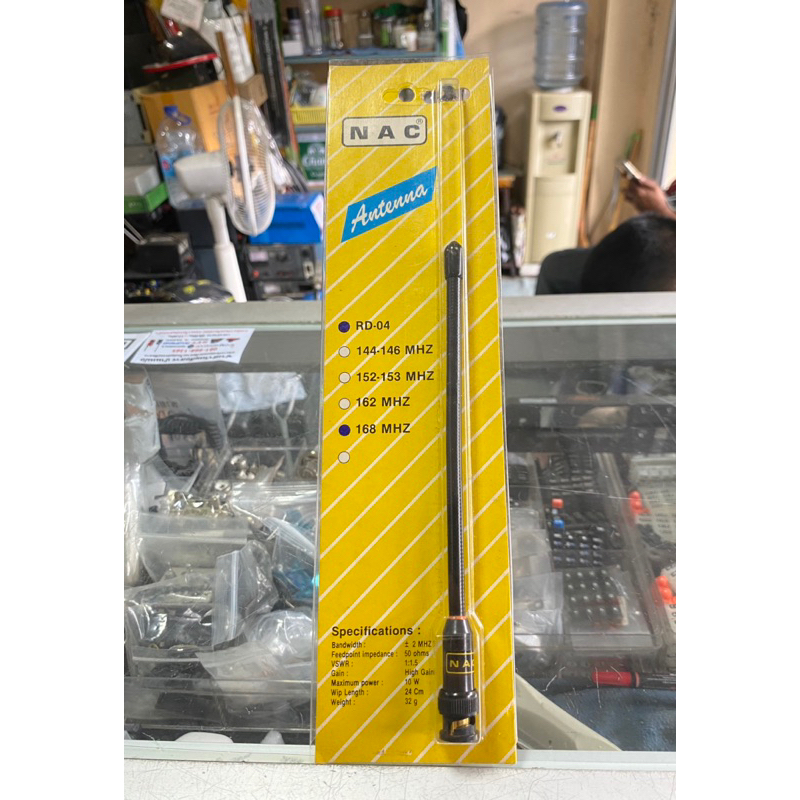 เสายาง NAC Antenna 168 | Shopee Thailand
