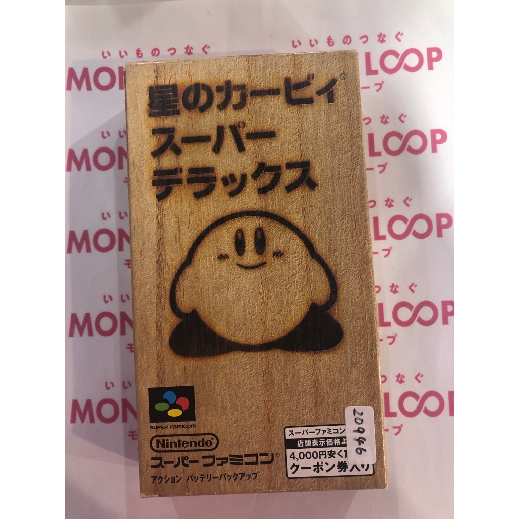 HOSHI NO KIRBY SUPER DELUXE NINYENDO SFC | Shopee Thailand