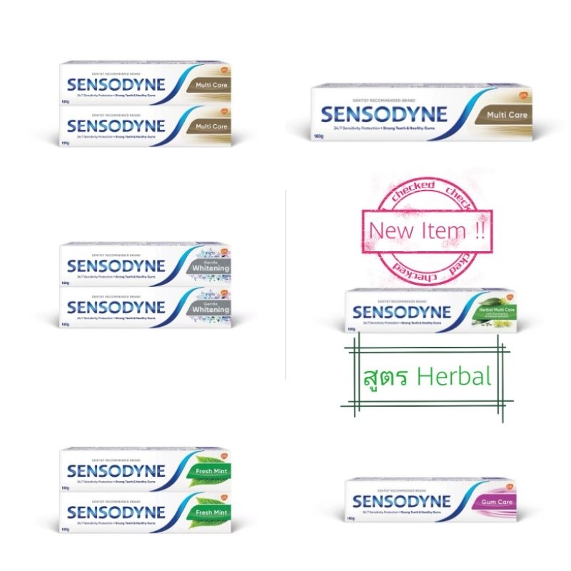 Sensodyne ยาสีฟัน Herbal Multicare 160g แพคคู่ /Gentle Whitening /Gum ...