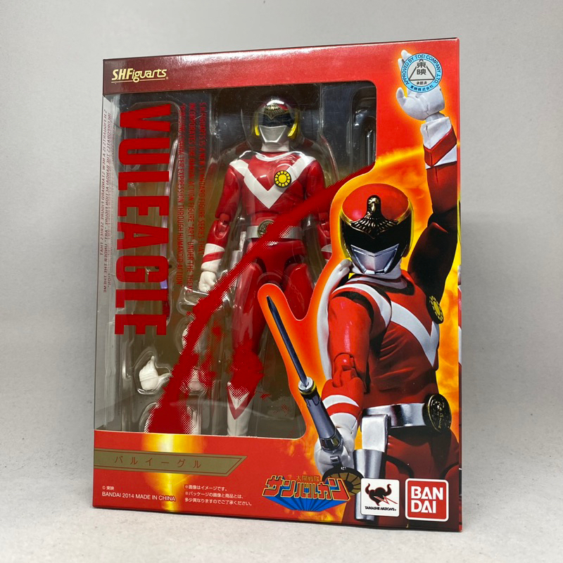S.H. Figuarts SHF Power Rangers Taiyo Sentai Sun Vulcan Vul Eagle ...