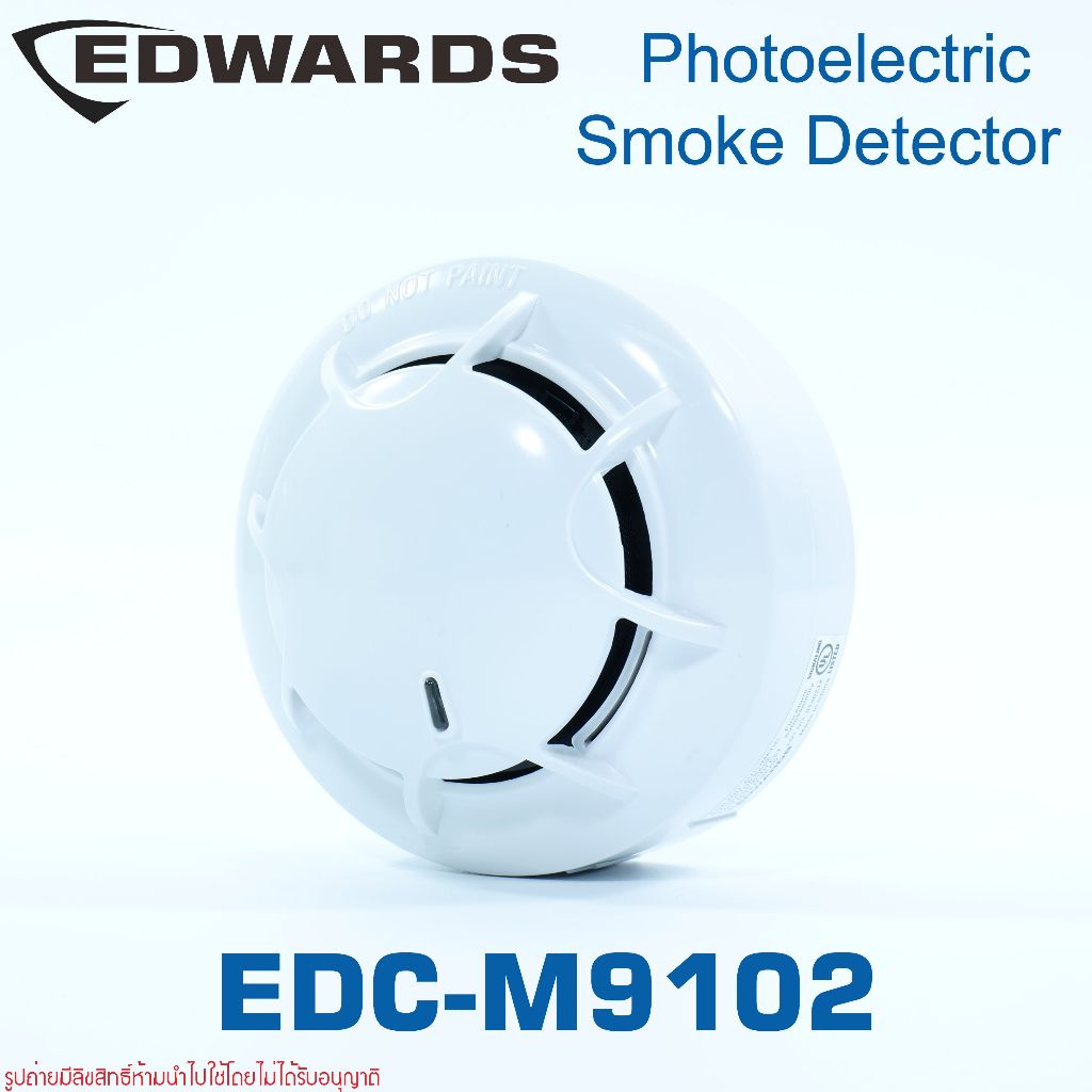 EDC-M9102 EDWARDS EDC-M9102 SMOKE DETECTOR EDWARDS PHOTOELECTRIC SMOKE ...