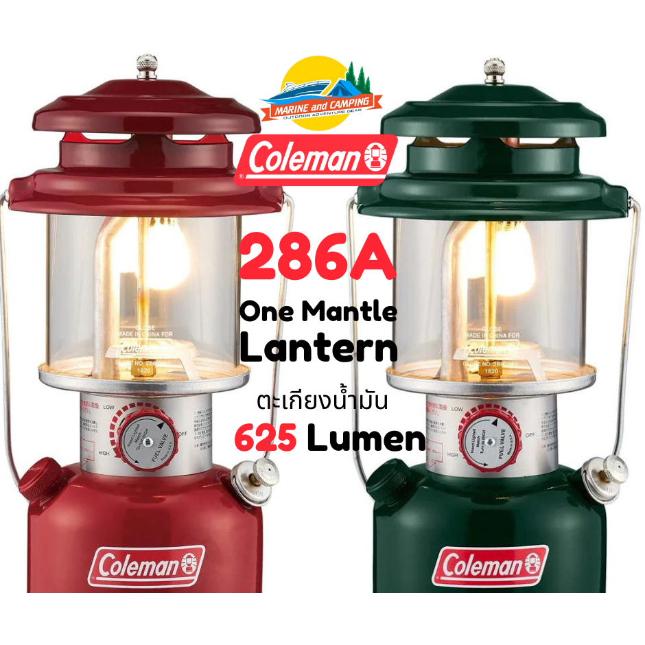 Coleman JP 286A One Mantle Lantern | Shopee Thailand
