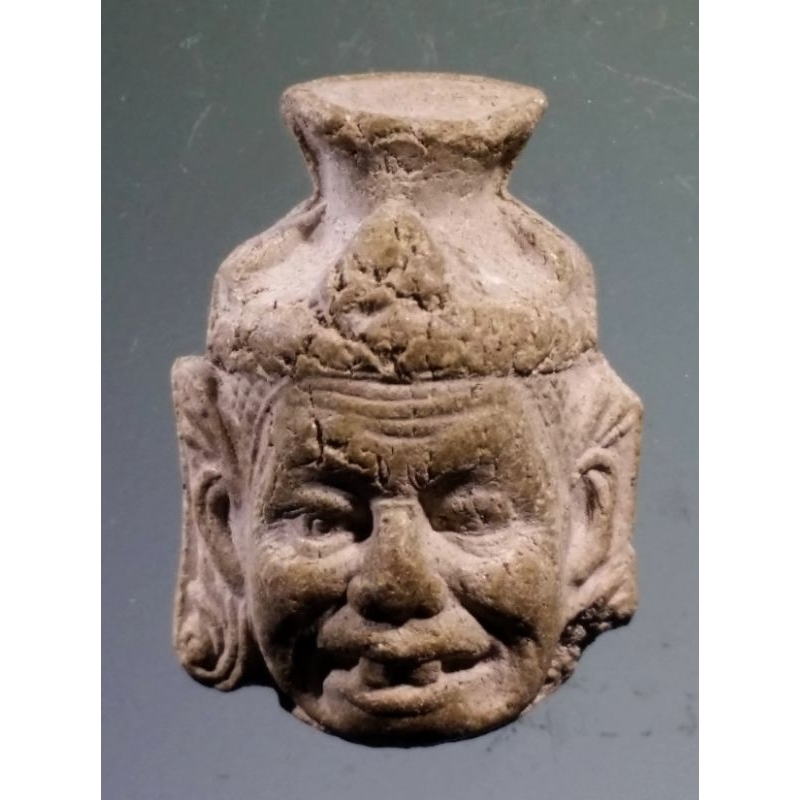 Antig Super 093 เศียรพ่อแก่ ฤาษีบรมครู เนื้อผง หลังยันต์ ไม่ทราบสำนัก ขนาดเมื่อเทียบกับเหรียญบาท ...