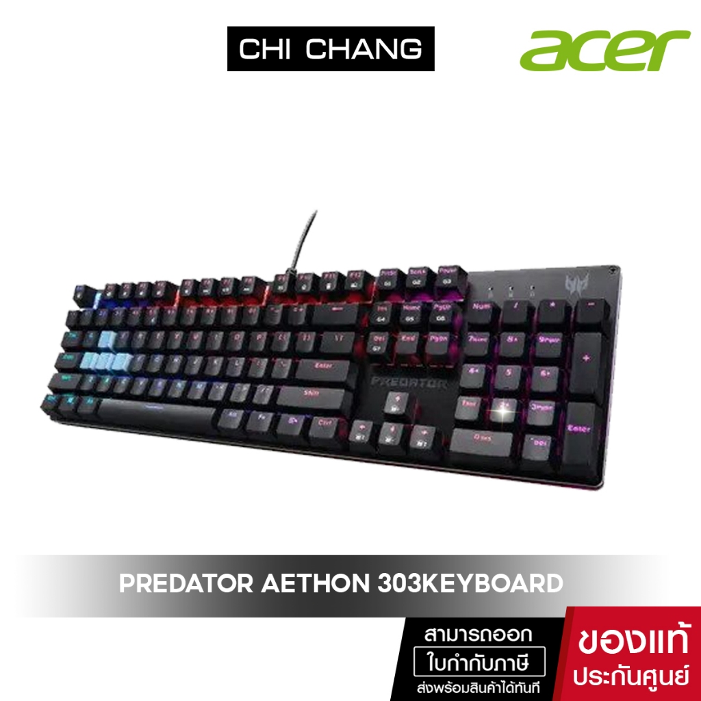 ACER PREDATOR KEYBOARD Gaming (Mechanical) AETHON 303 (PKW200) GAMING ...