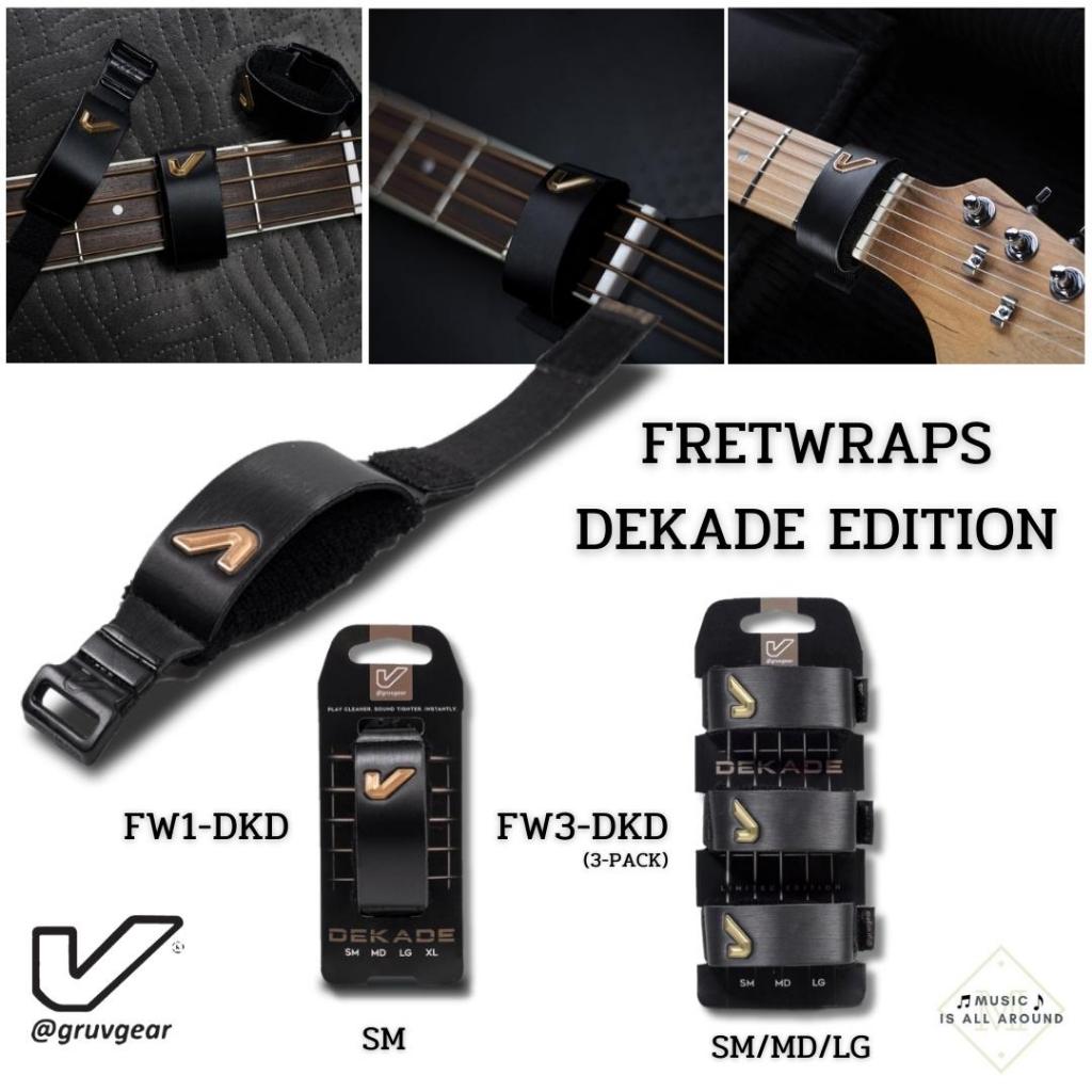 GruvGear Fretwraps STRING MUTERS อุปกรณ์ลด Overtone และเสียงรบกวน รุ่น ...