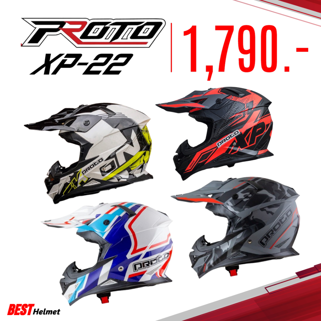 หมวกกันน็อค วิบาก PROTO XP-22 ราคา 1,790.- เท่านั้น | Shopee Thailand