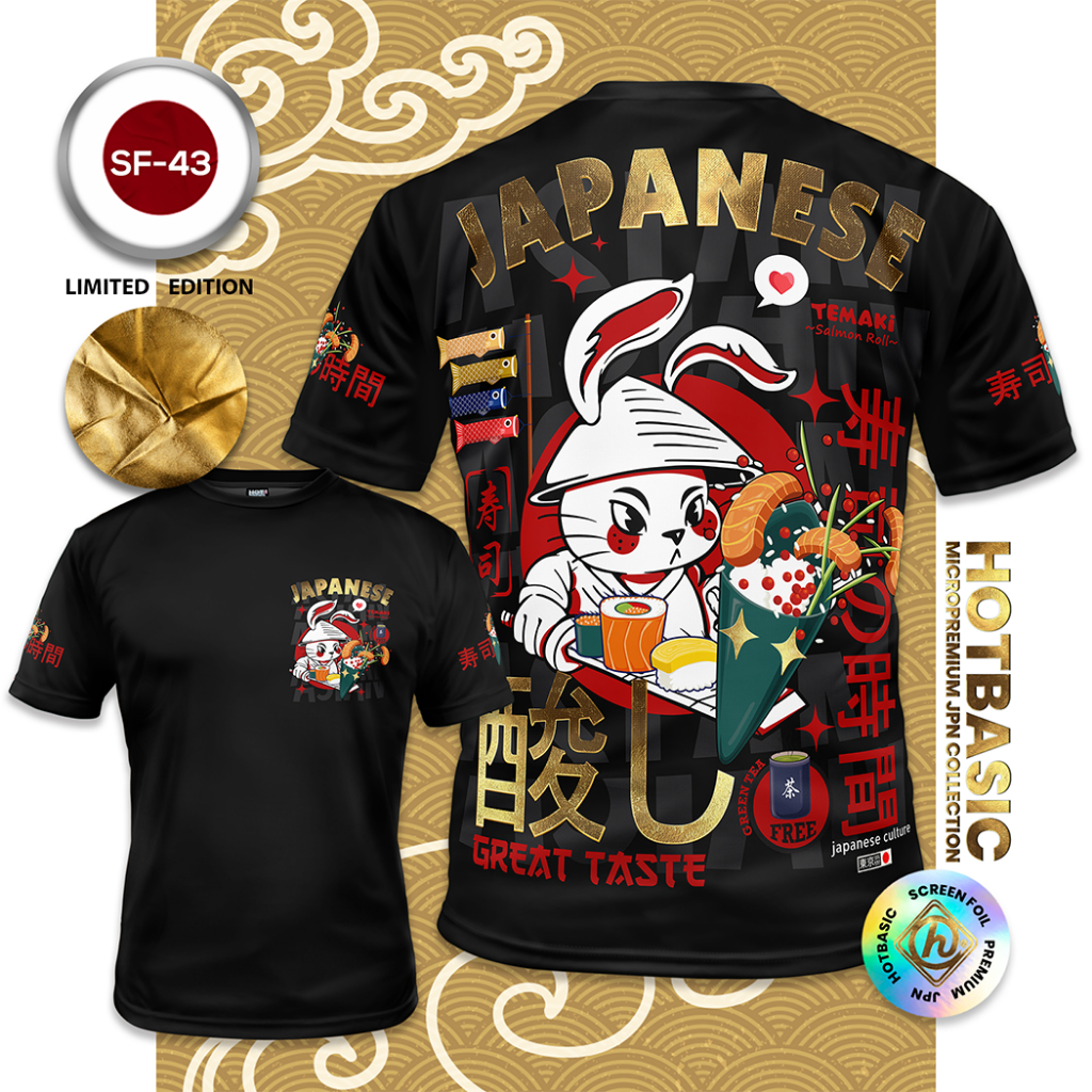 HotBasic เสื้อยืด สกรีนฟรอยด์ JPN แห้งเร็วไม่ต้องรีด ลายกระต่ายซูชิ [SF-43] | Shopee Thailand