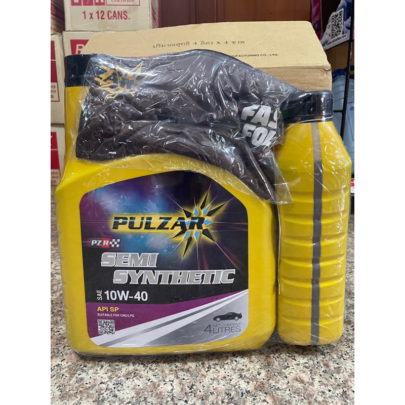 PULZAR น้ำมันเครื่อง SEMI SYNTHETIC 10W-40 4 ลิตร (ฟรี 1 ลิตร) แถมเสื้อ ...
