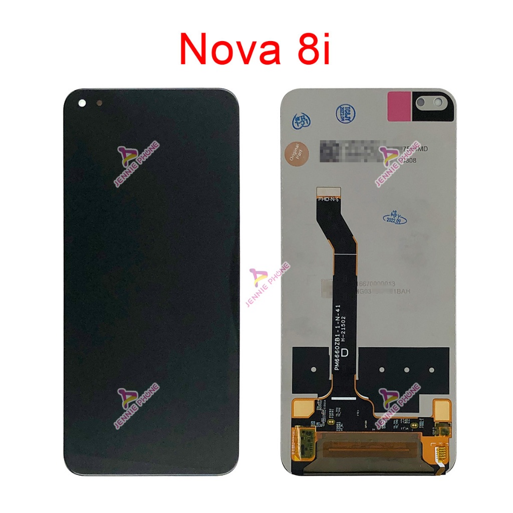 หน้าจอ nova 5T honor 20 nova 8i จอชุด HW nova5T honor20 nova8i อะไหล่มือถือ LCD Screen Display ...