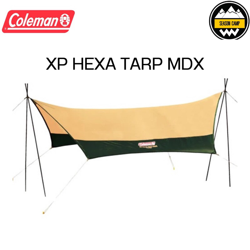 ทาร์ป Coleman JP XP Hexa Tarp MDX | Shopee Thailand
