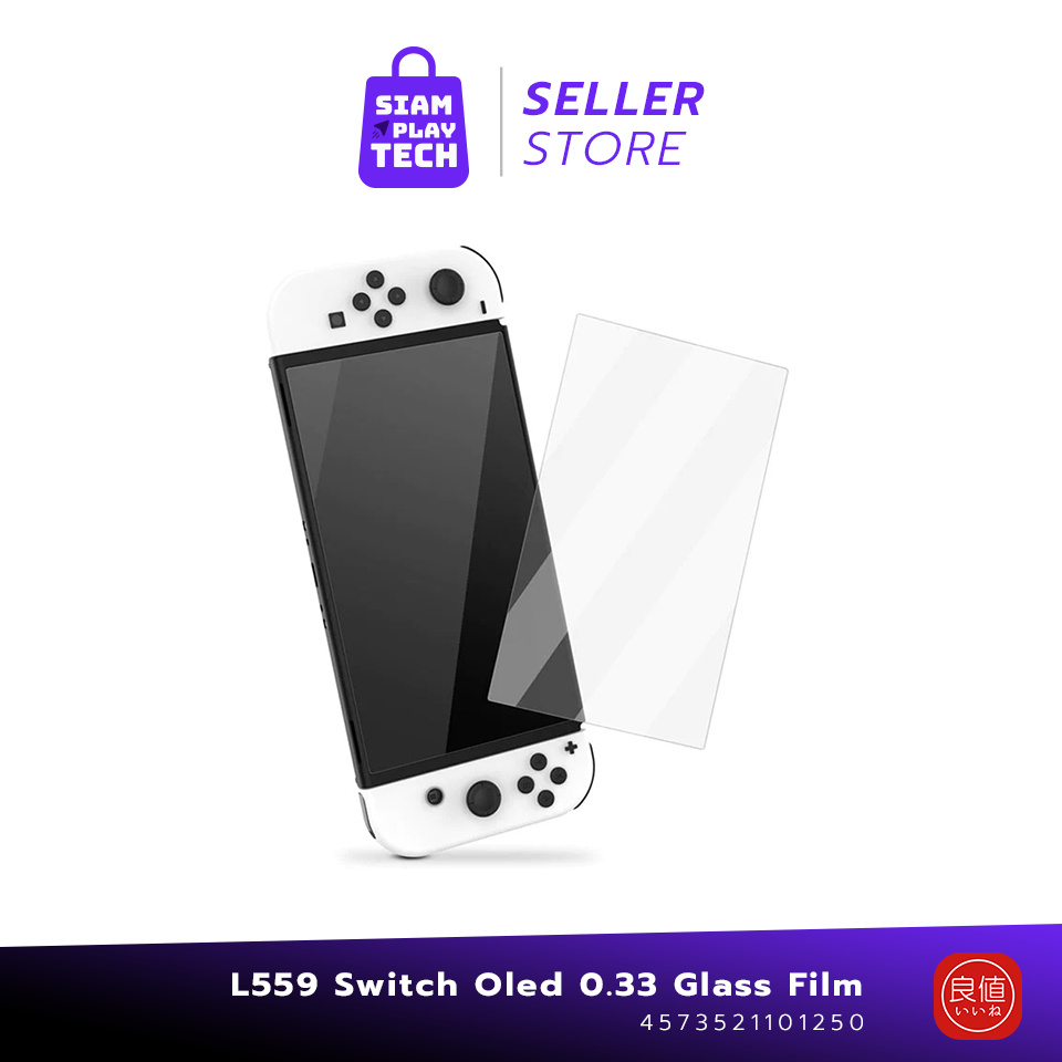 IINE L559 Switch Oled 0.33 Glass Film ฟิลม์กันรอยกระจก สำหรับรุ่น OLED ความแข็งระดับ 9H ความใส ...