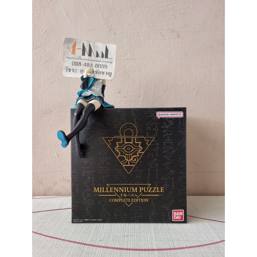 Bandai - Toy Millennium Puzzle Complete Edition | Shopee Thailand