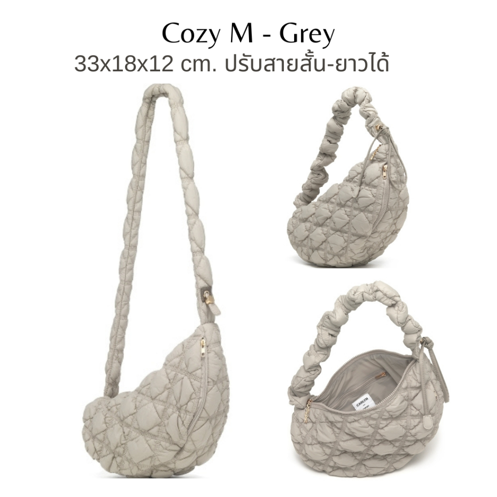 (พร้อมส่ง ) กระเป๋า Carlyn รุ่น Cozy M, Cozy L แท้ 100% จากชอปเกาหลี ...