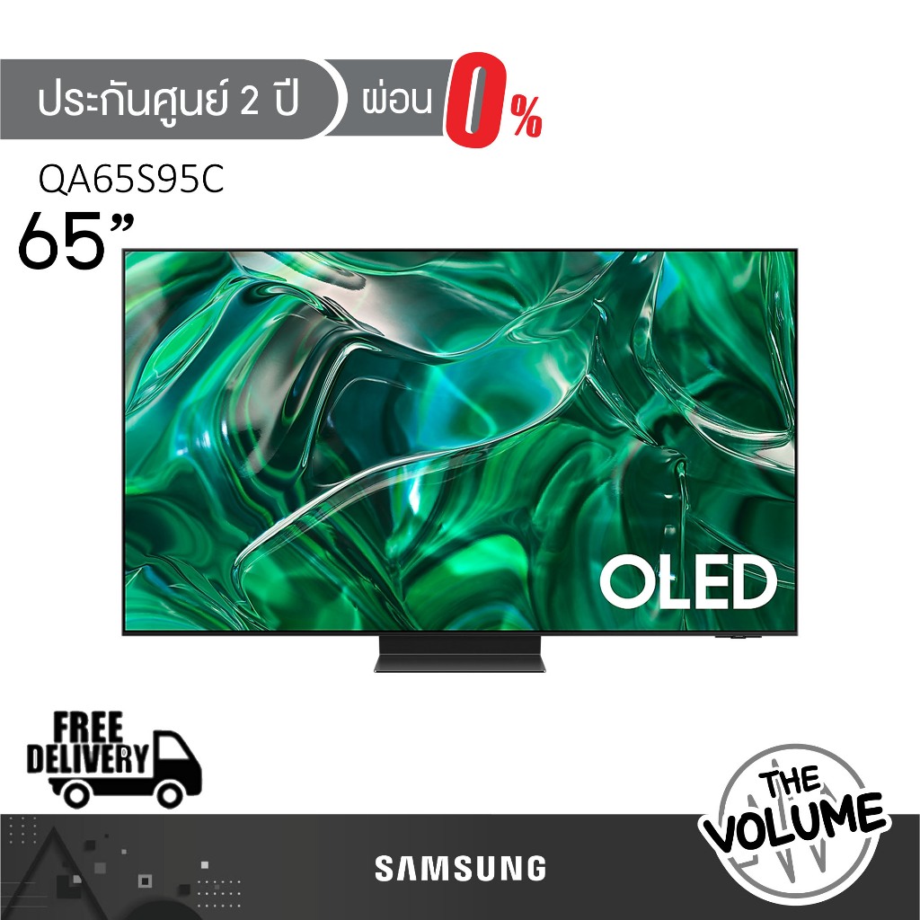 Samsung รุ่น 65S95C (65") UHD OLED 4K | 65S95C | QA65S95CAKXXT | รุ่นปี ...
