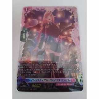 Vanguard Overdress แยกใบ FFR D-LBT04 | Shopee Thailand