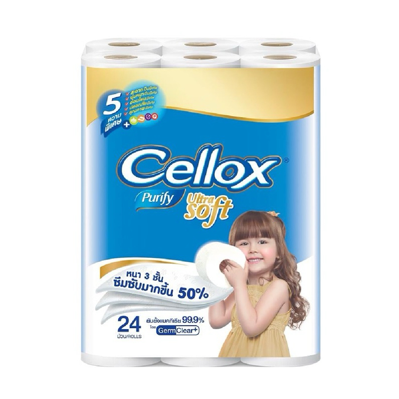 กระดาษชำระ CELLOX PREMIUM แพ็ค24 | Shopee Thailand