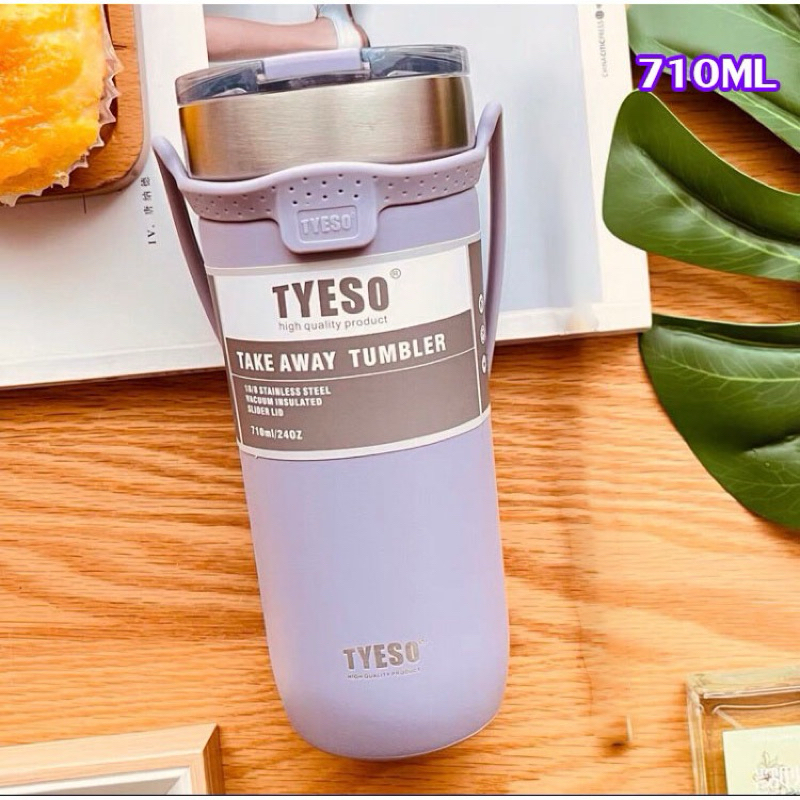 แก้วเก็บความเย็น 710ML ซิลิโคนที่จับแบบหิ้ว | Shopee Thailand