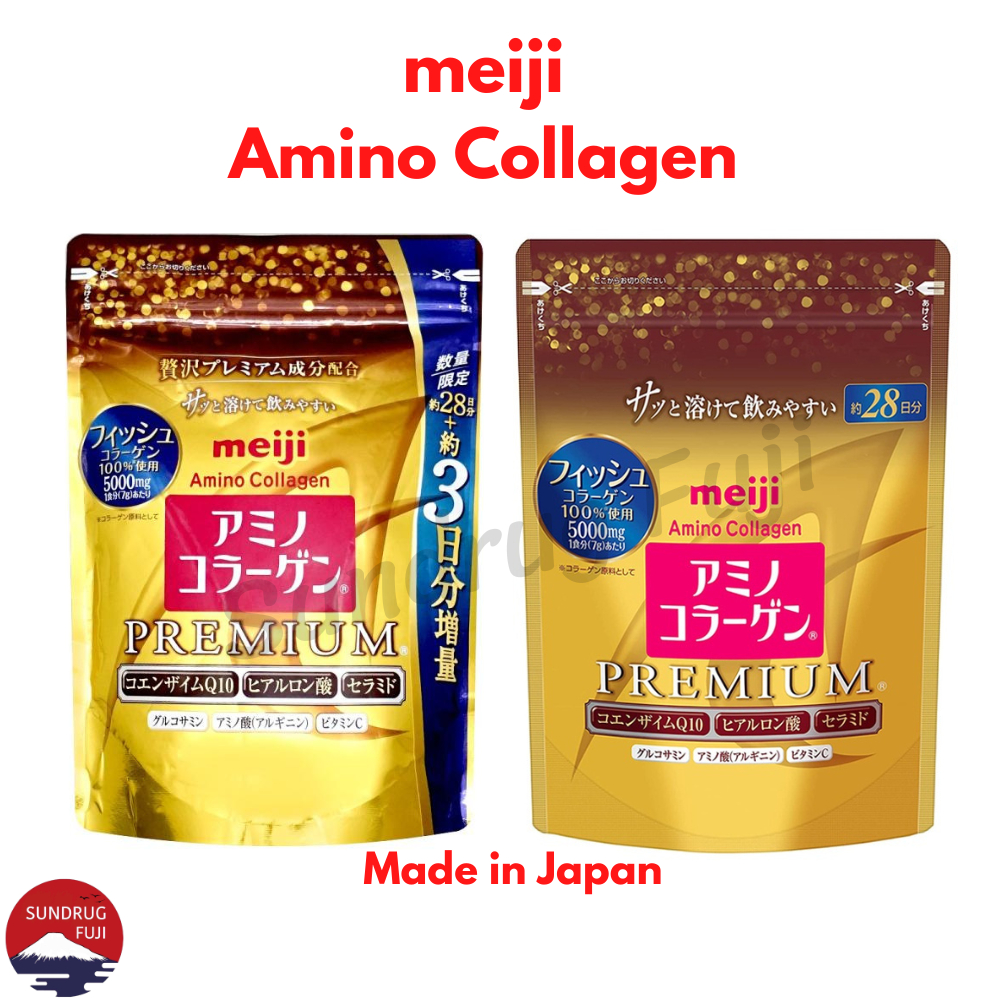 🇯🇵แท้100%Meiji Amino Collagen Premium เมจิ อะมิโน คอลลาเจน สีทอง ชนิดผง 28 วัน(196g)บ | Shopee ...