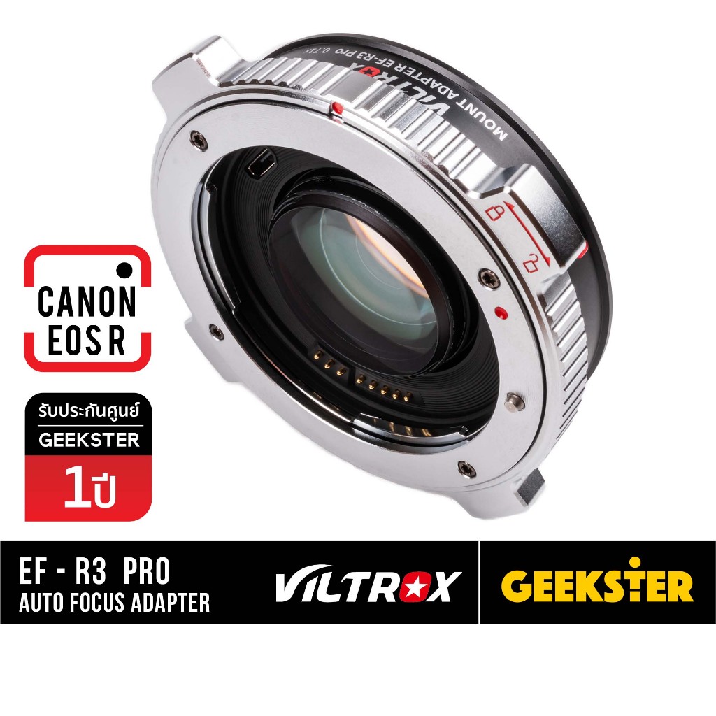 Viltrox EF-R3 / R3 Pro เมาท์แปลง Auto Focus Lens Adapter ( Speed Booster R3 )( 0.7X ) ( Canon EF ...