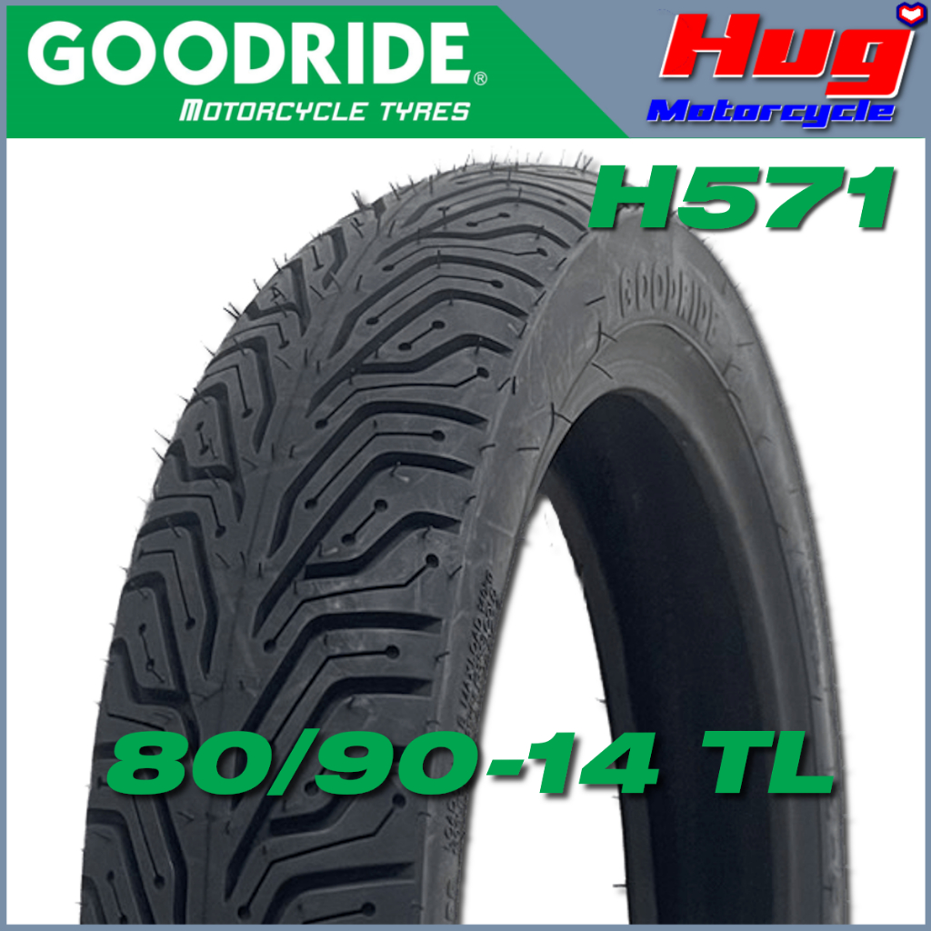 ยางนอก รถมอเตอร์ไซค์ GOODRIDE H571 CityGrip ขอบ13" , 14" Tubeless TL ยางเรดียล ไม่ใช้ยางใน ...