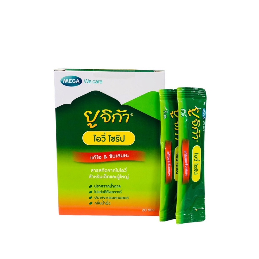 Mega We Care Eugica ivy syrup 20 sachets ยูจิก้า ไอวี่ ไซรัป 20 ซอง [1กล่อง] | Shopee Thailand